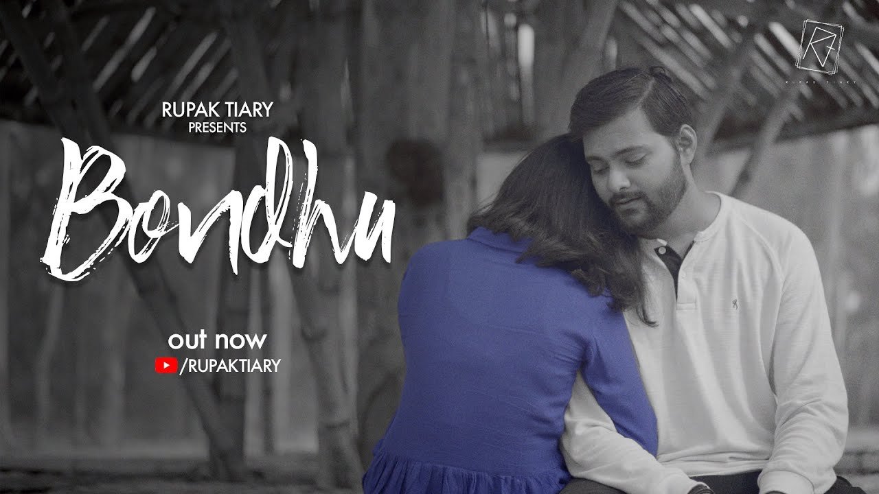 Bondhu Lyrics (বন্ধু) By Rupak Tiary | Jayanta Roy