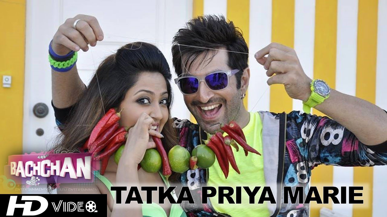 Tatka Priya Marie Lyrics (টাটকা প্রিয়া মারি) By Jeet | Bachchan